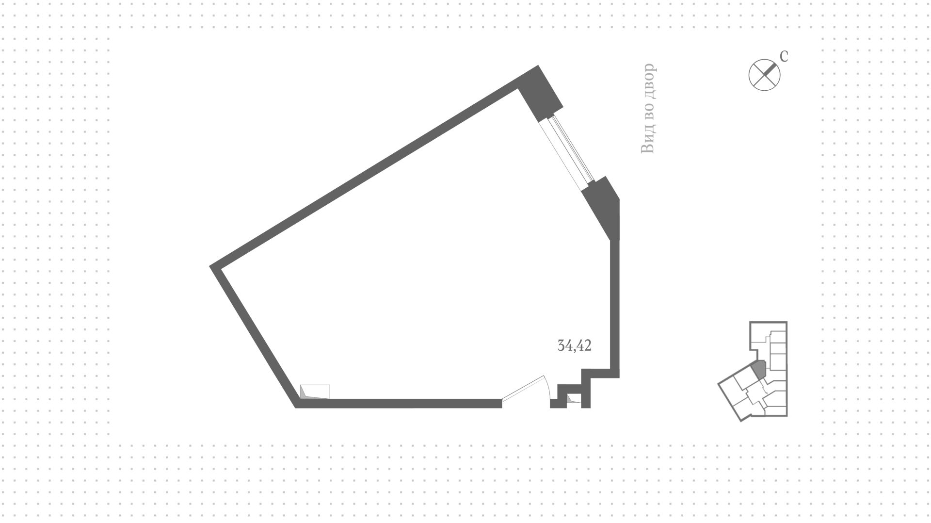 RUNOVSKY 14 (Руновский 14) — многофункциональный комплекс в районе Замоскворечье