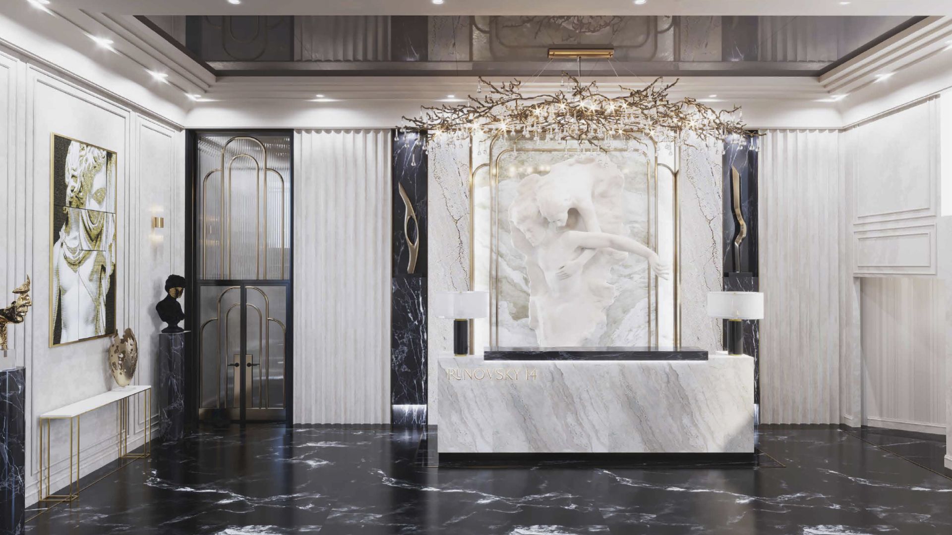 RUNOVSKY 14 (Руновский 14) — многофункциональный комплекс в районе Замоскворечье