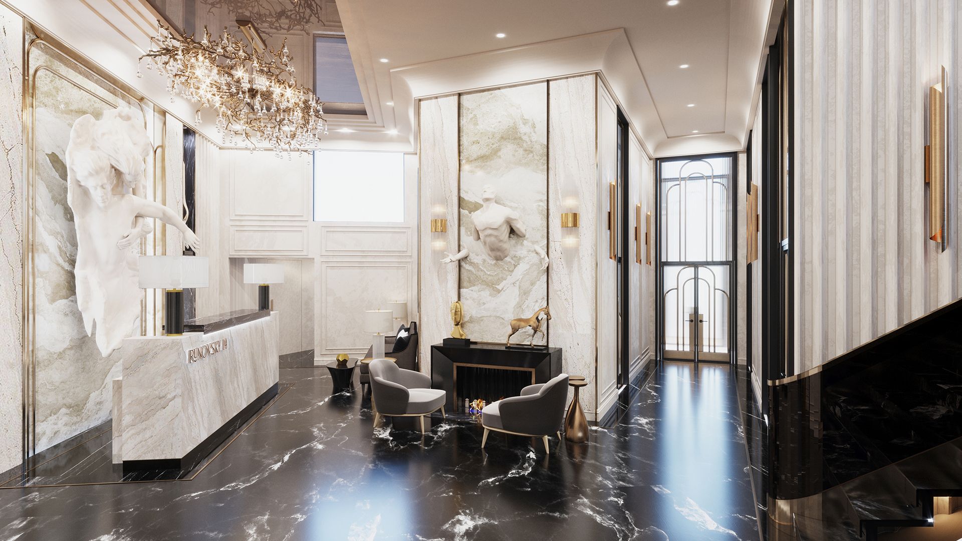 RUNOVSKY 14 (Руновский 14) — многофункциональный комплекс в районе Замоскворечье